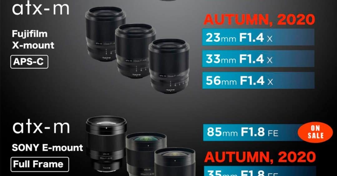 Fuji Lens Terminology and Lens Abbreviations Explained